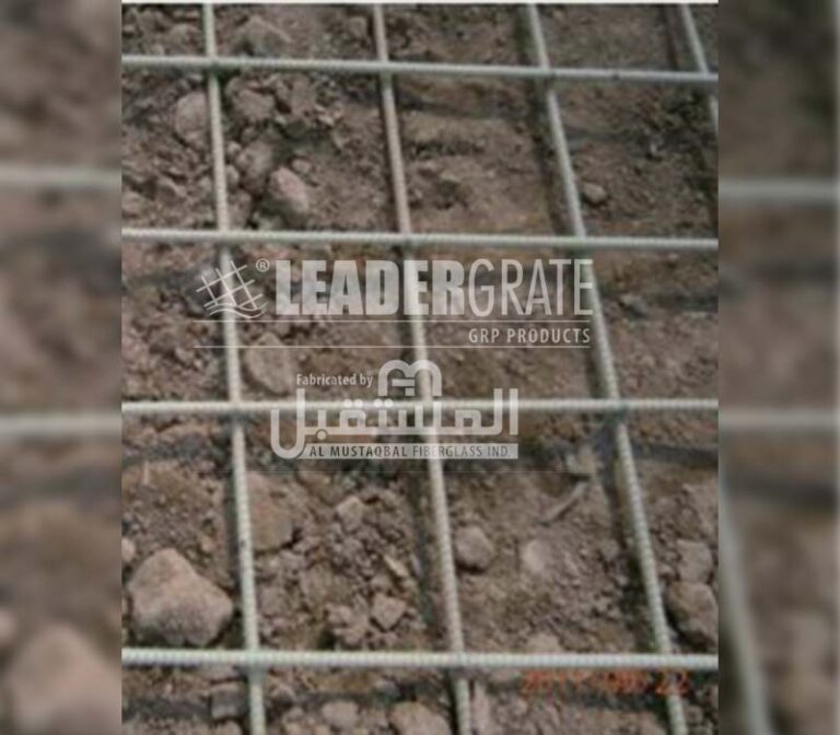 GFRP REINFORCEMENT BARS - Al Mustaqbal Fiber Glass LLC